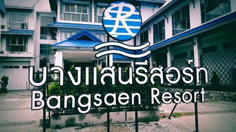 Hotel Bangsaen Resort Baratísimo! - Quehoteles